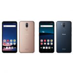 LG Style 2 L-01Lのスペックまとめ、対応バンド、価格 | telektlist