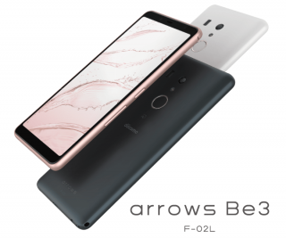 arrows Be3 F-02Lのスペックまとめ、対応バンド、価格 | telektlist